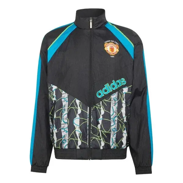 Adidas Manchester United Woven Track Jacket