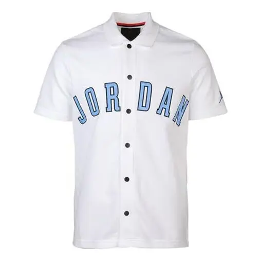 JORDAN As Dna Distrtd Shooting Basketball - White