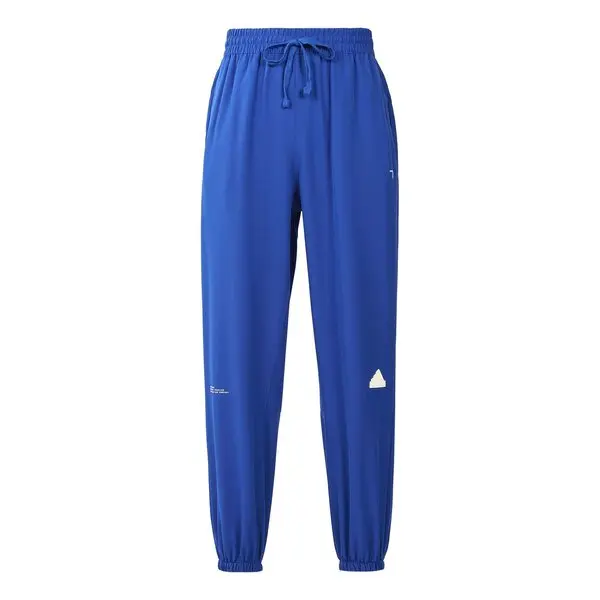 Adidas New Wv Pants Solid Color Logo Printing Bundle Feet Sports Pants/trousers/joggers Blue - Default Colorway