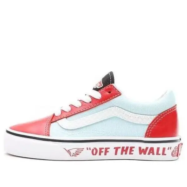 VANS X Se Bikes Old Skool 'lil Ripper' Sneakers