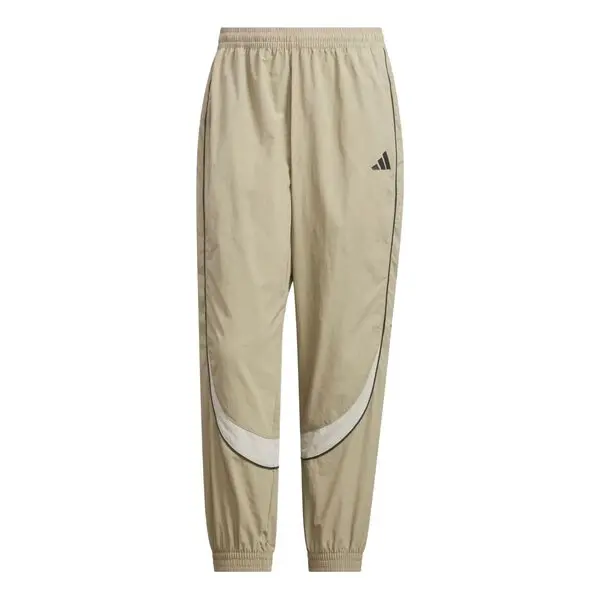 Adidas Brand Love Loose Fit Light Woven Pants - Wonder Cargo/beige