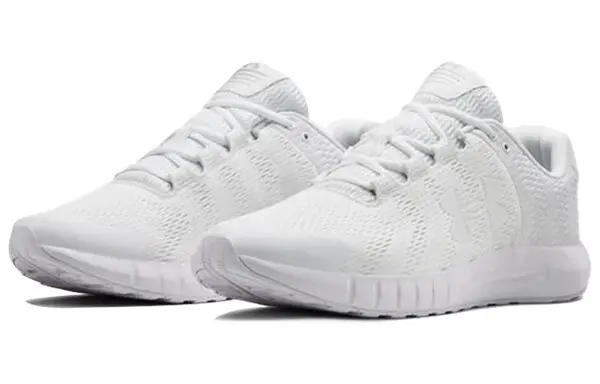 Under Armour Micro G Pursuit Bp Athletic Sneakers - White