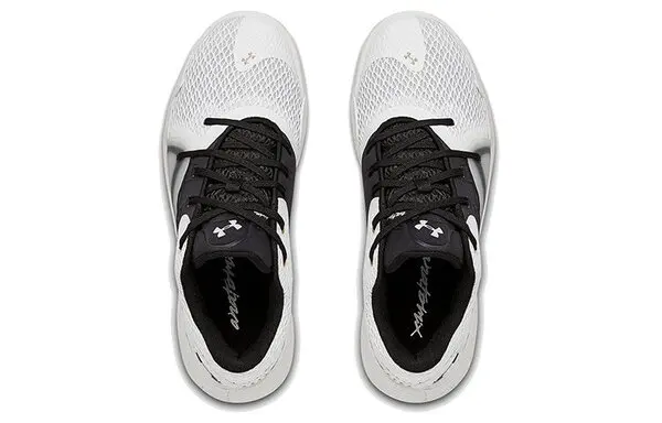 Under Armour Anatomix Spawn 2 Basketball Shoes - White