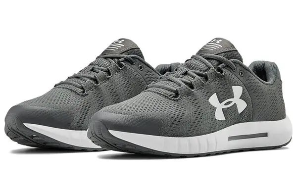 Under Armour Micro G Pursuit Bp Sneakers - Gray/white