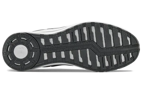Under Armour Micro G Pursuit Bp Sneakers - Gray/white
