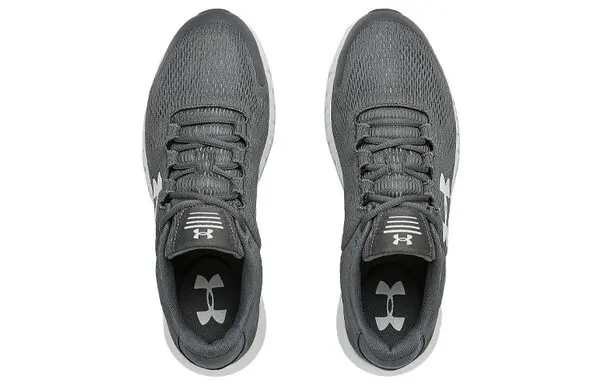 Under Armour Micro G Pursuit Bp Sneakers - Gray/white