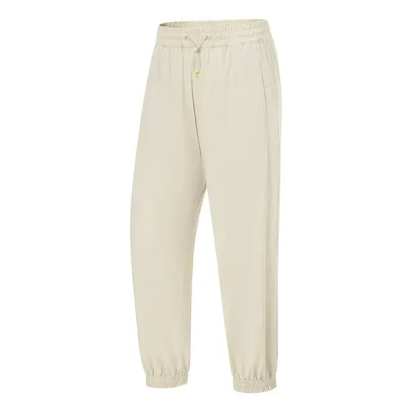 LI-NING Training Quick-drying Jogger Pants - Beige