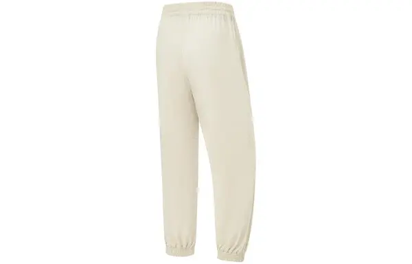LI-NING Training Quick-drying Jogger Pants
