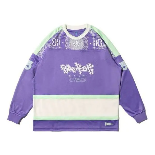 LI-NING Sweatshirt Aaer207-2 - Beige/purple