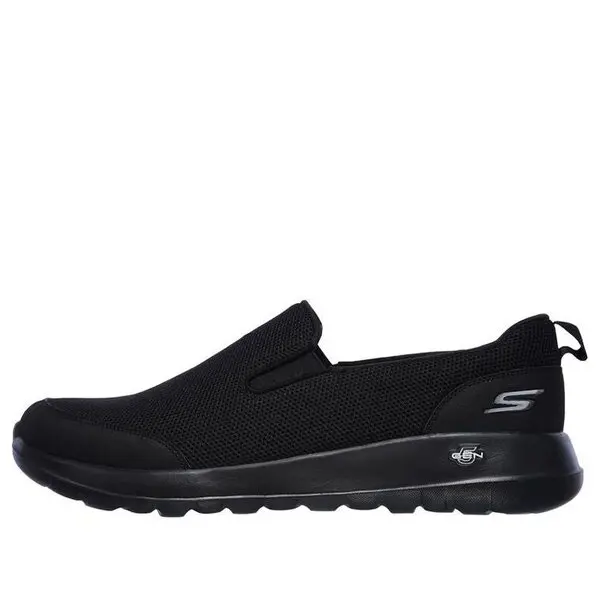 Sketchers Go Walk Max-clinched Sneakers