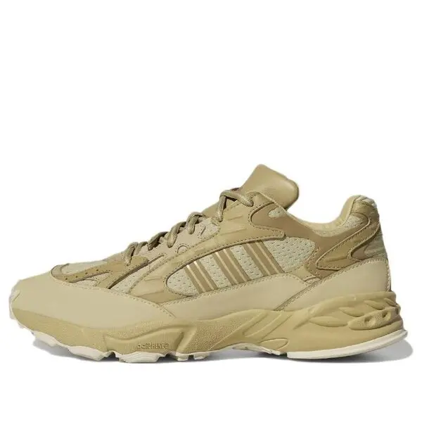 Adidas Ivy Park X Savage Trail 'ivytopia' Sneakers - Creambrown