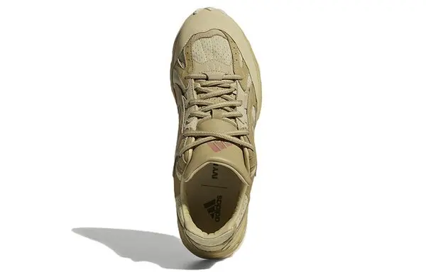 Adidas Ivy Park X Savage Trail 'ivytopia' Sneakers - Creambrown