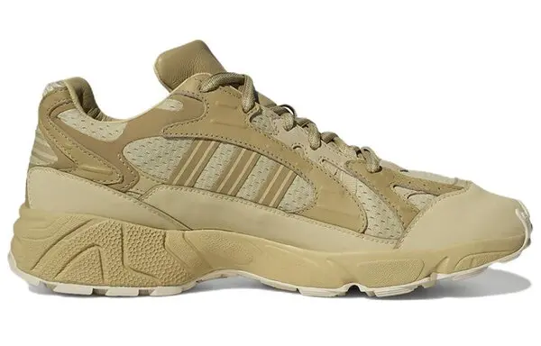 Adidas Ivy Park X Savage Trail 'ivytopia' Sneakers - Creambrown