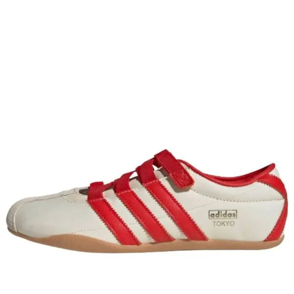 Adidas Tokyo Mj Sneakers - Red/beige