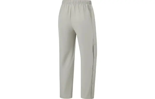 LI-NING Badfive Logo Sweatpants 'grey