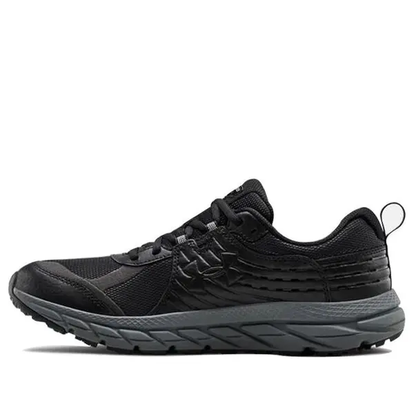 Under Armour Charged Toccoa 2 Athletic Sneakers - Black