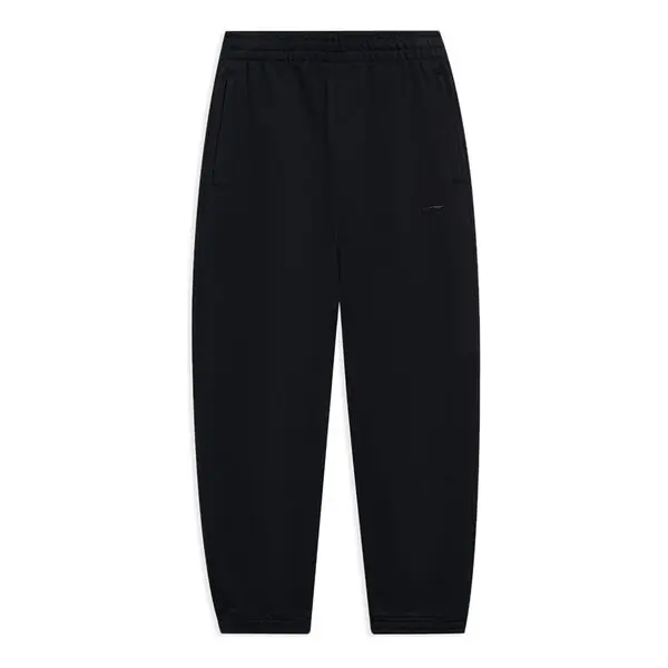 LI-NING Athletics Lifestyle Sweatpants - Black