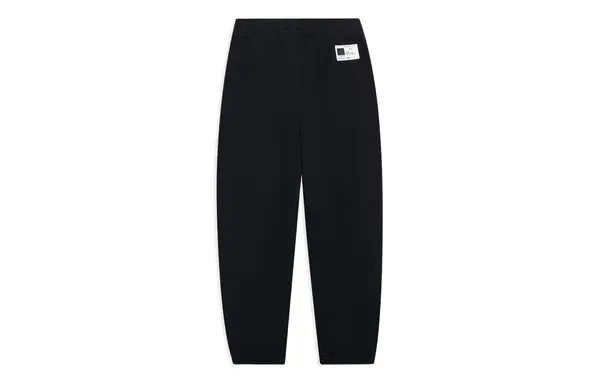 LI-NING Athletics Lifestyle Sweatpants