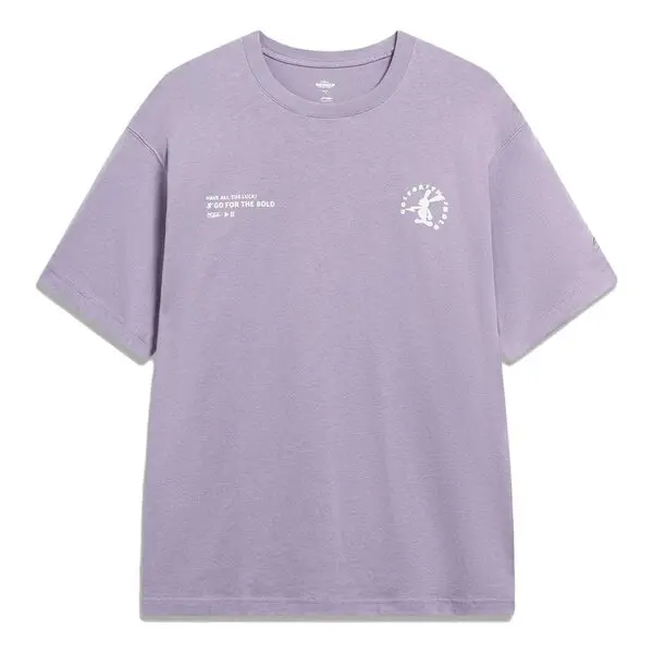 LI-NING X Disney Oswald Graphic T-shirt 'light Purple - Light Purple/multi-color