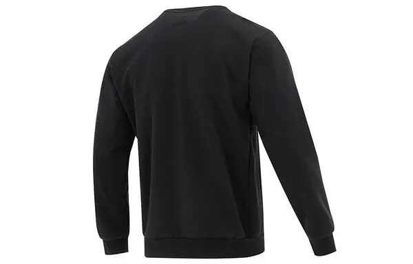 Adidas Th Sweatshirt