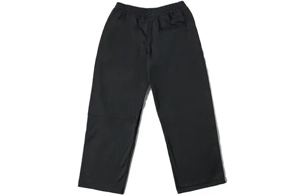Adidas X Dime Ss23 Superfire Track Pants
