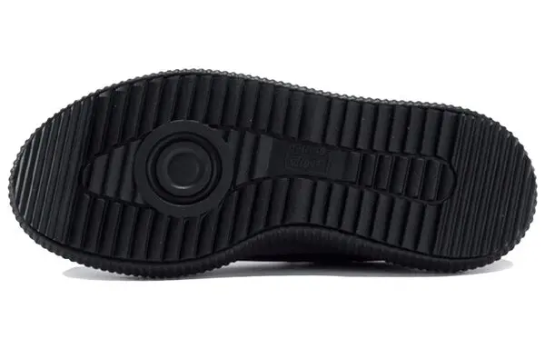 Onitsuka Tiger Delecity Sneaker - Black/yellow