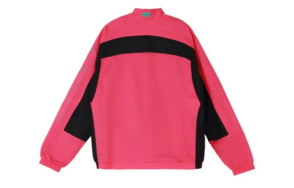 Nike X Atmos Nrg Vintage Patchwork Track Jacket