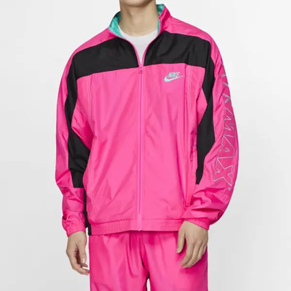 Nike X Atmos Nrg Vintage Patchwork Track Jacket
