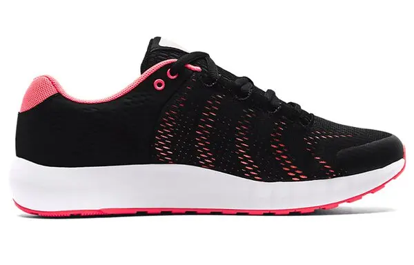 Under Armour Micro G Pursuit Bp Sneakers