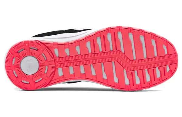 Under Armour Micro G Pursuit Bp Sneakers