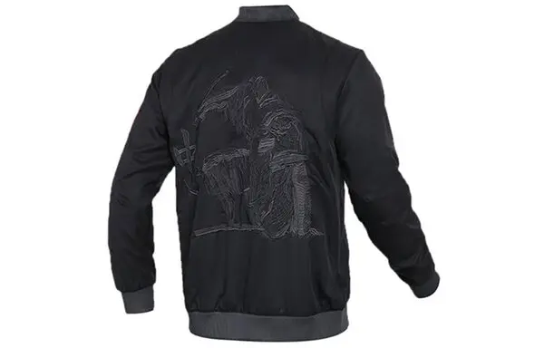 Adidas Rose Cny Bomber Jacket