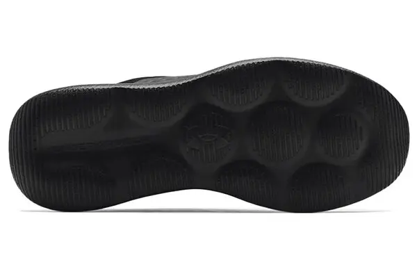 Under Armour Victory Sneakers