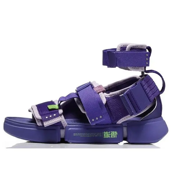 LI-NING 2.0 Platform Sandals