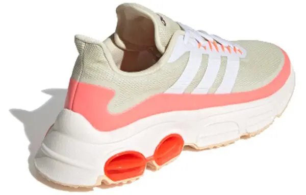 Adidas Quadcube Sneakers - Brown/pink