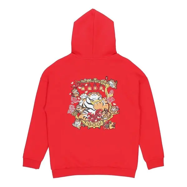 LI-NING Rijindoujin Graphic Hoodie