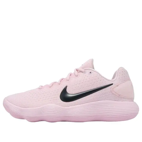 Nike Hyperdunk 2017 Low Sneakers - Pink