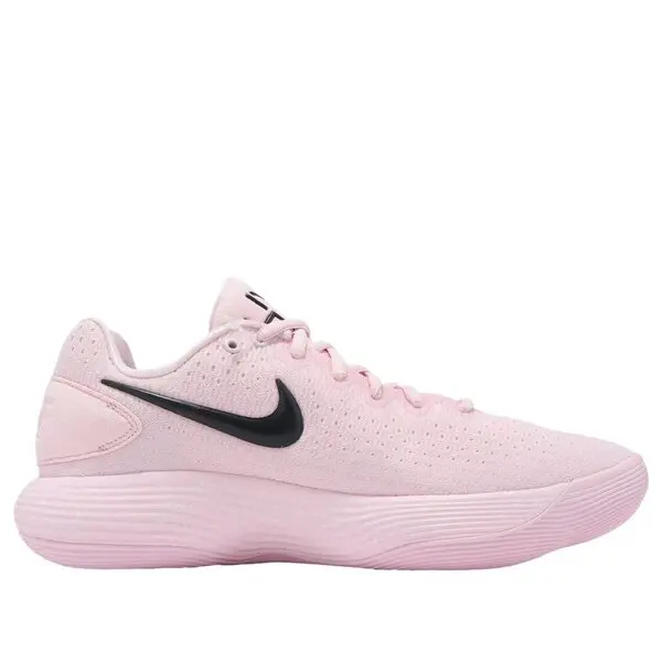 Nike Hyperdunk 2017 Low Sneakers - Pink