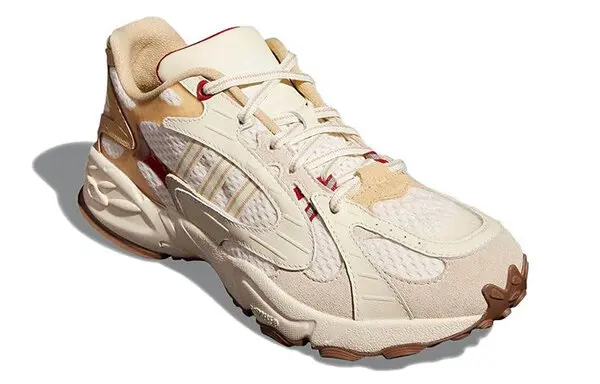 Adidas Ivy Park X Savage V4 'ivy Heart' Sneakers - Cream/brown