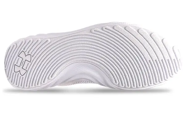 Under Armour Charged Will Running Sneakers