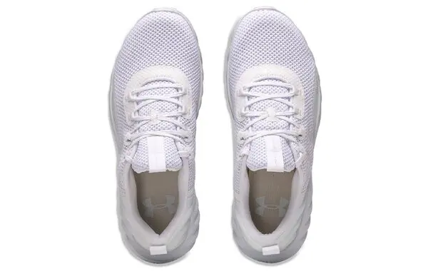 Under Armour Charged Will Running Sneakers - White