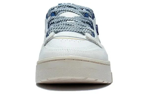 LI-NING 001 Btc Prm Sneakers - White/navy