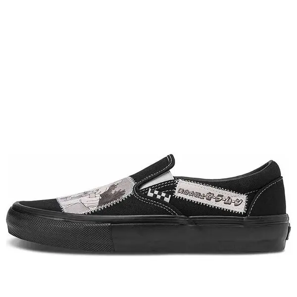 VANS Sailor Moon X Skate Slip-on "pretty Guardian - Black