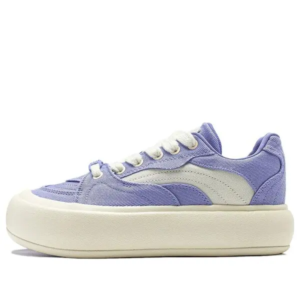 LI-NING Puff Platform Sneakers - Purple/beige
