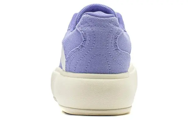 LI-NING Puff Platform Sneakers - Purple/beige