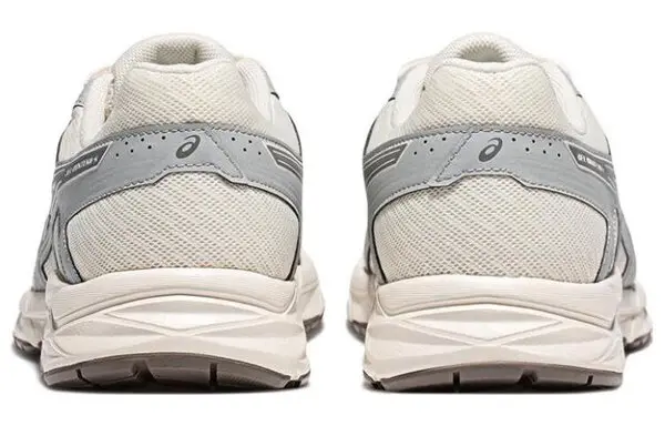Asics Gel-contend 4 Sneakers - Beige/grey