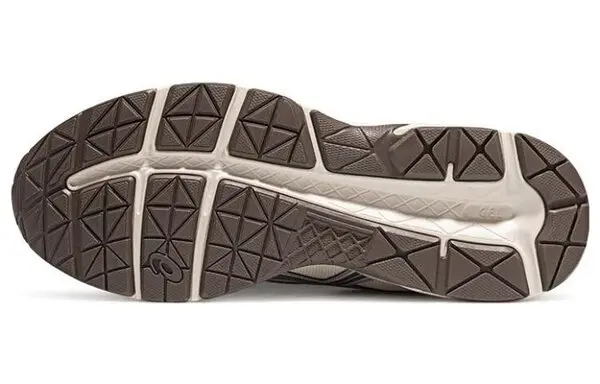 Asics Gel-contend 4 Sneakers - Beige/grey