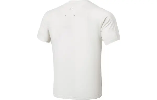 LI-NING Athletic Training Tee