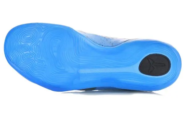 Nike Kobe Elite Low "grey Blue - Grey/blue