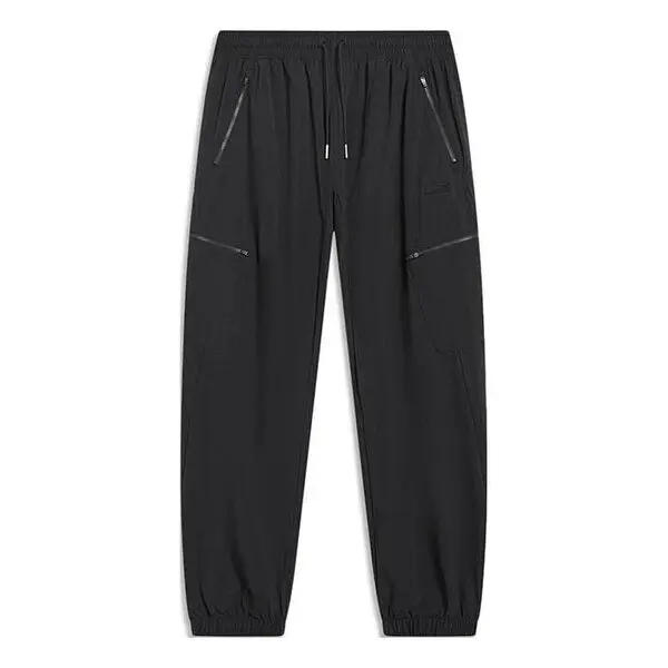 LI-NING Fashion Sports Track Pants