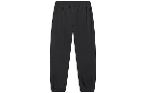 LI-NING Fashion Sports Track Pants